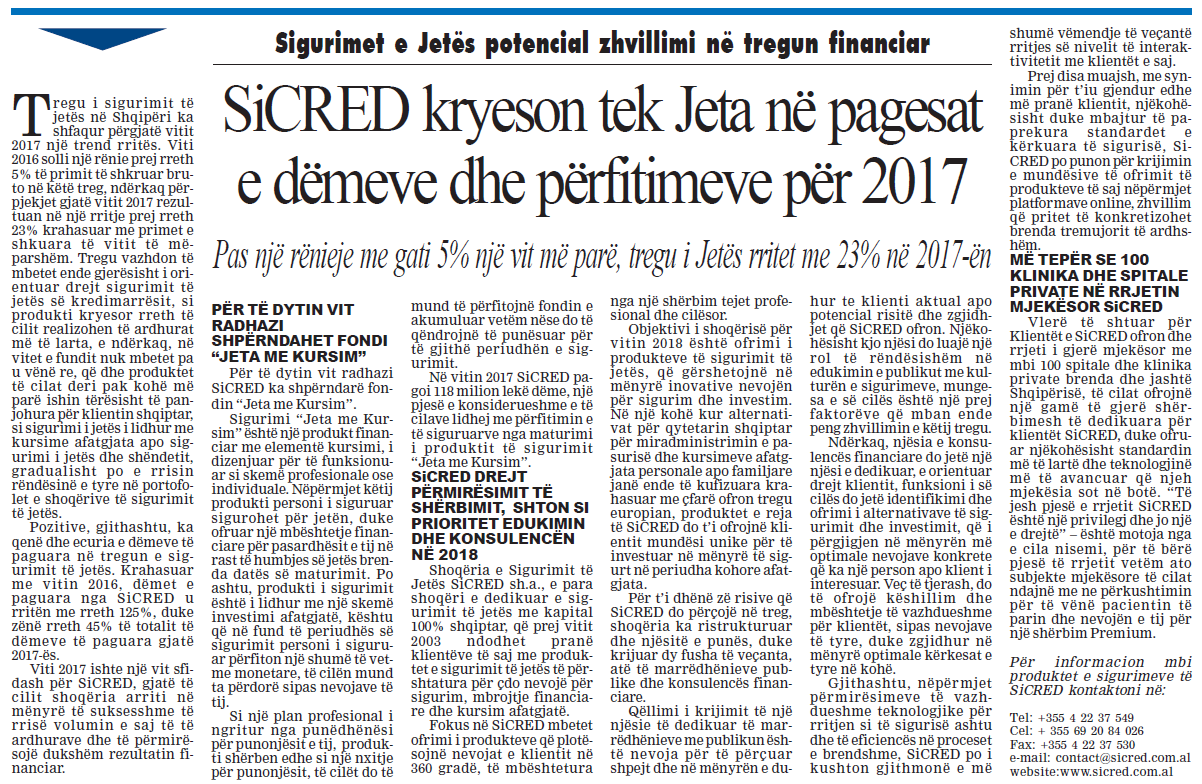 SiCRED kryeson tek Jeta në pagesat e dëmeve dhe përfitimeve për 2017 ... SiCRED kryeson tek Jeta në pagesat e dëmeve dhe përfitimeve për 2017 ...